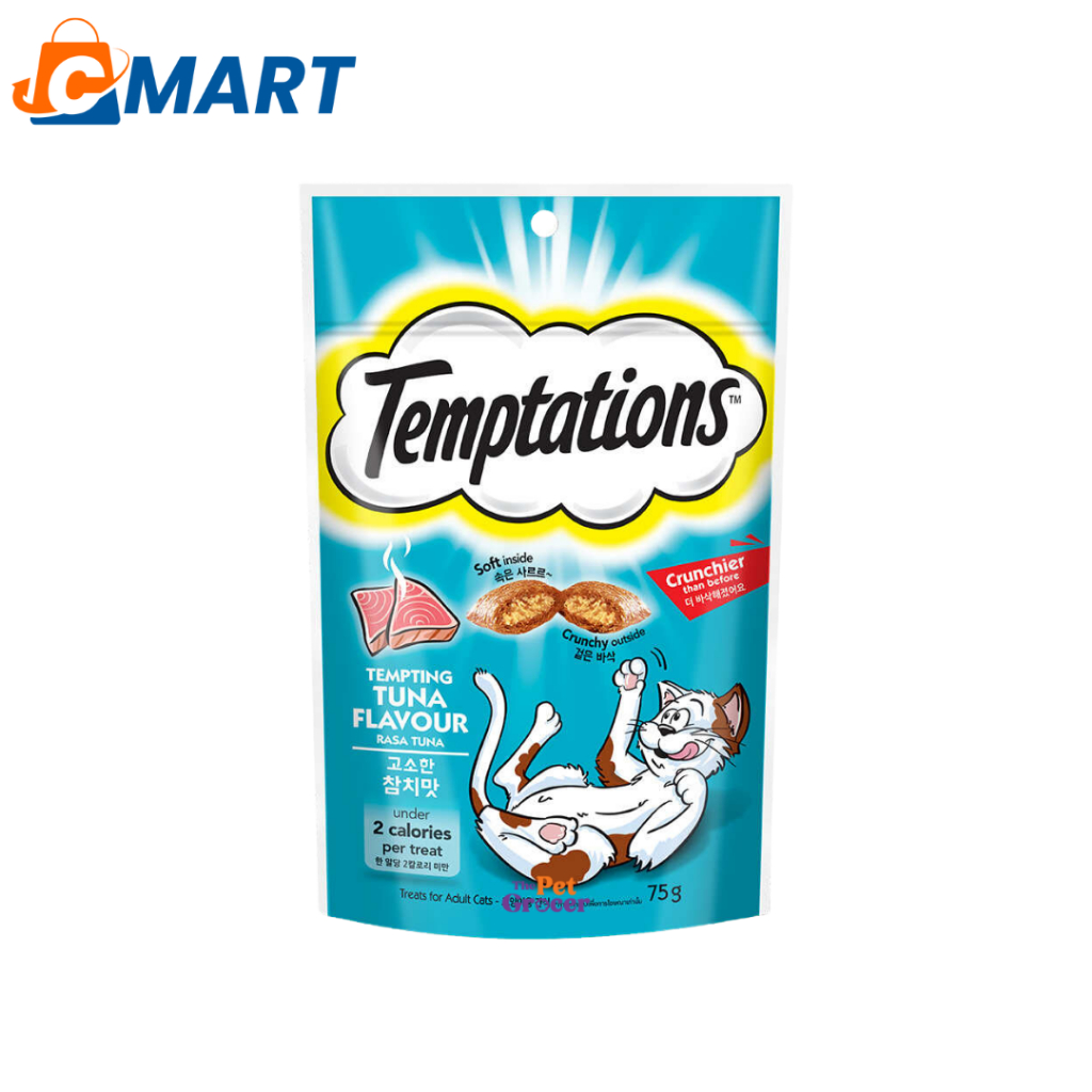 Temptations - Tempting Tuna 75g | Shopee Philippines