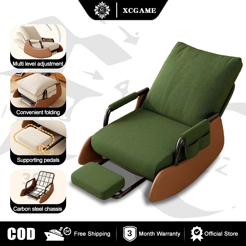 XCGAME Lying or sleeping rocking chair casual lazy person small sofa ...