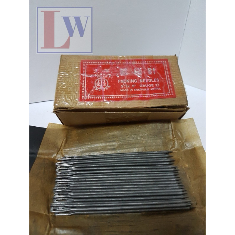 Power Balance Sack Needles Agoha(KARAYOM PANAHI NG SAKO) 250pcs/box ...