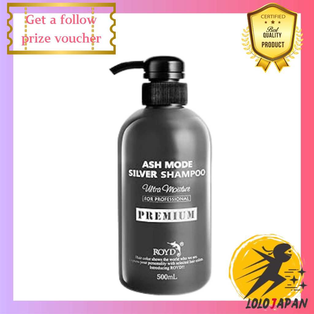 Lloyd Premium Color Shampoo, 16.9 fl oz (500 ml), 11 Kinds of Amino ...