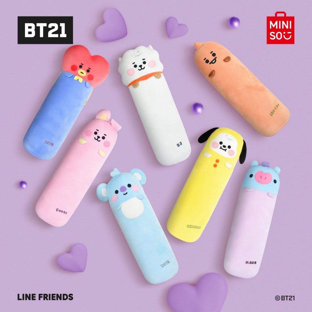 MINISO BT21 Collection Long Body Pillow (70cm) BTS Tata Chimmy RJ ...