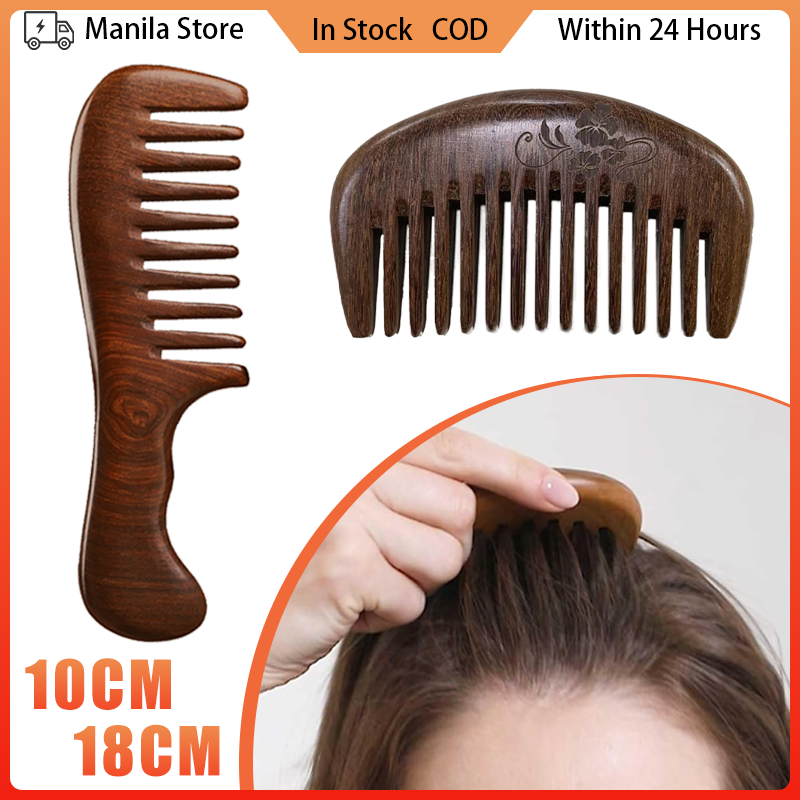 10/18cm Natural Wooden Comb Wide Tooth Sandalwood Comb Household Anti ...