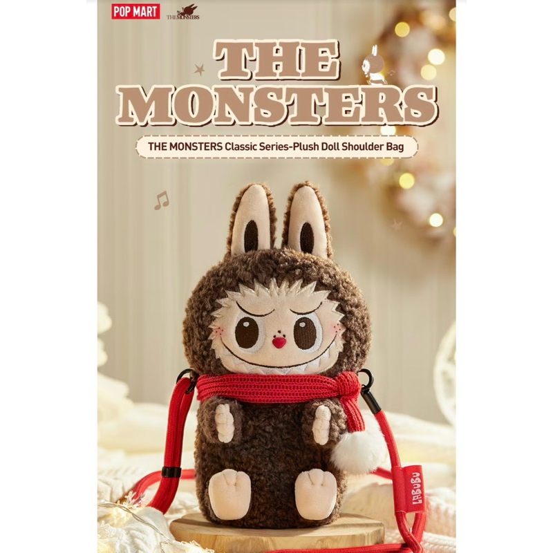 Labubu Monsters New Release Bag | Shopee Philippines
