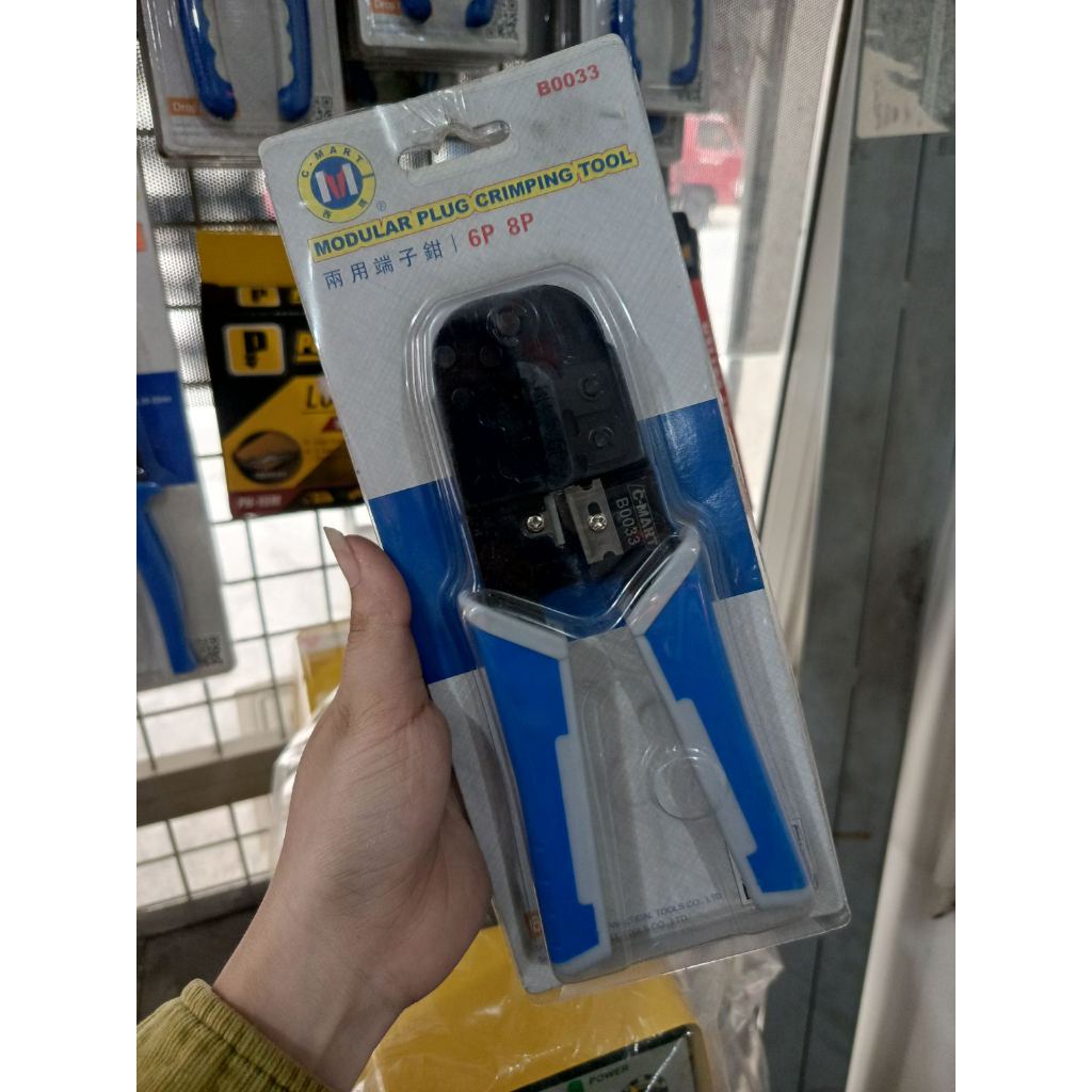C-MART MODULAR PLUG CRIMPING TOOL - POWERPLUS | Shopee Philippines