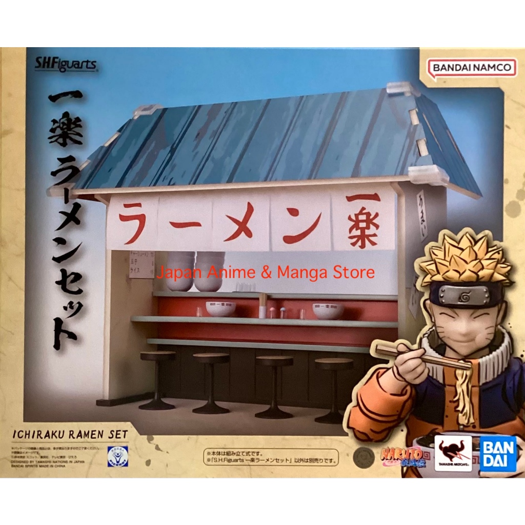 Bandai S.H.Figuarts NARUTO Shippuden Ichiraku Ramen Set Action Figure ...