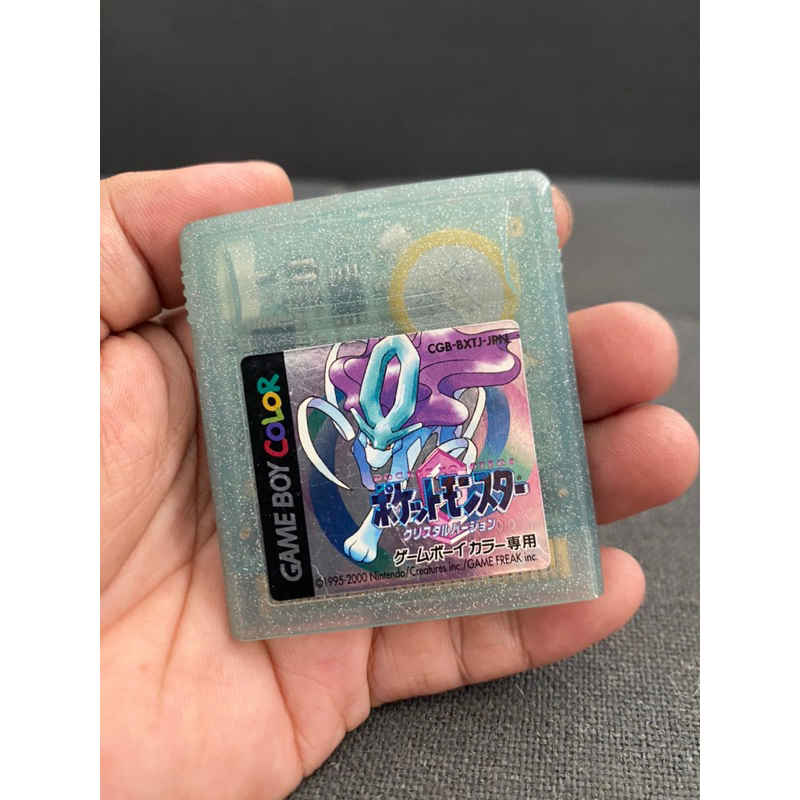 POKEMON CRYSTAL VERSION GAMEBOY GAMES | Shopee Philippines