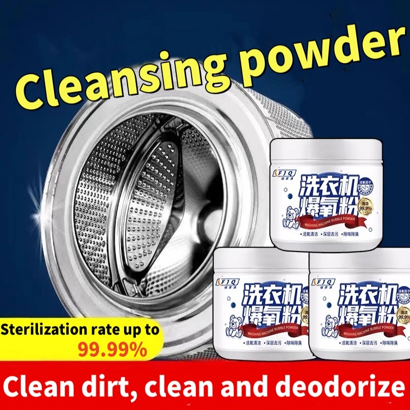 Strong descaling and sterilizing washing machine special oxygen powder ...
