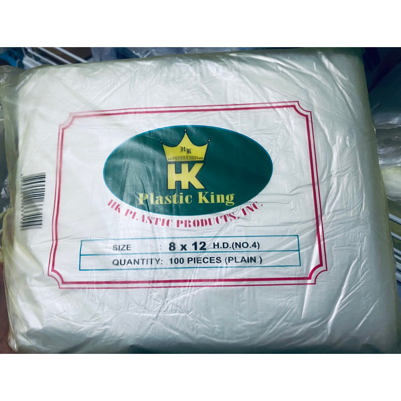 Plastic king 8x12 (100 pcs) | Shopee Philippines