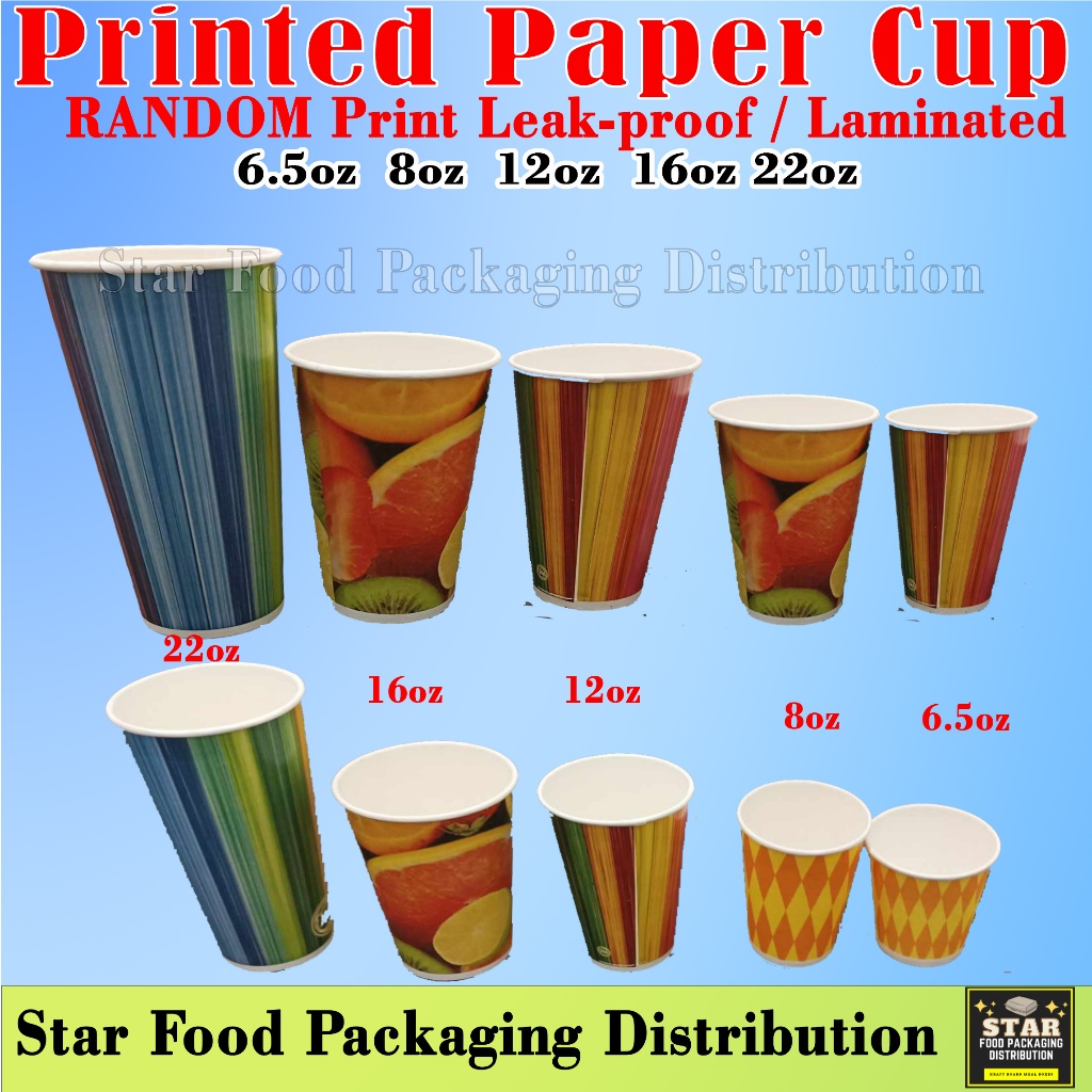 50pcs per pack Random Printed Paper Cups no Lid | Shopee Philippines