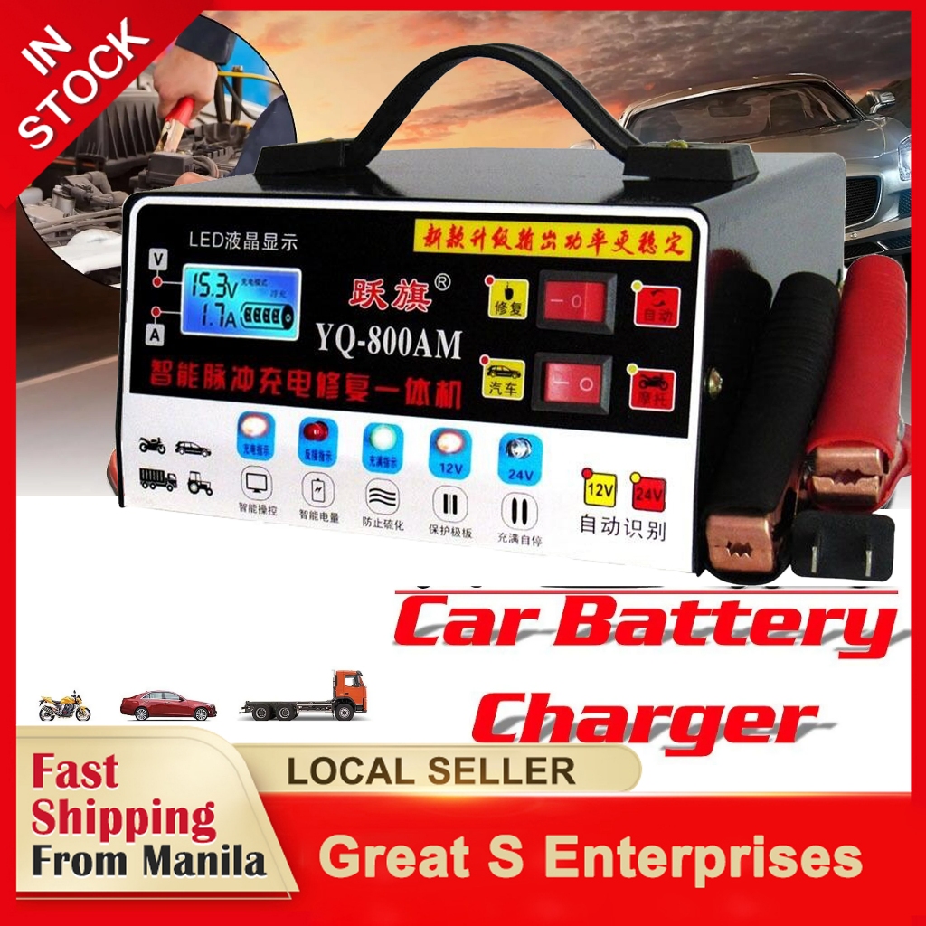 800A Car Battery Charger 12V 24V Heavy Duty Japan for Motorcycle Intelligent Pulse Repair ...