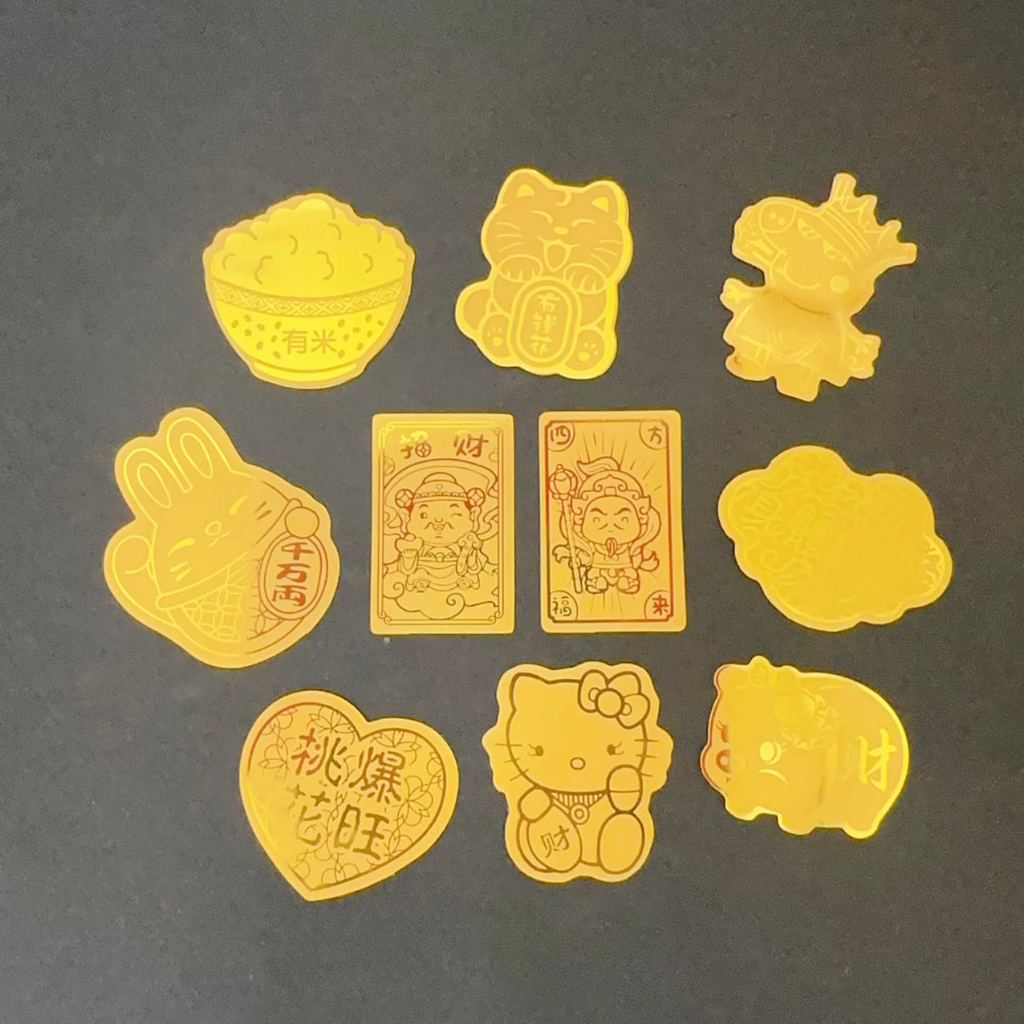Fengshui 2025 Talisman Good Luck Charms Sticker Phone Sticker Bag ...