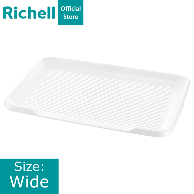 Richell Official - Easy-Clean Mesh Tray Wide | Shopee Philippines