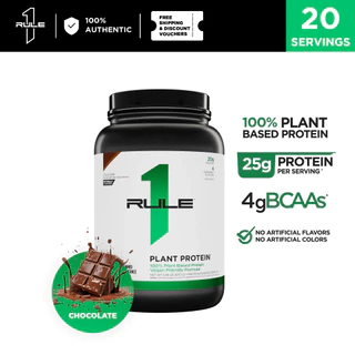 Rule 1 Proteins Philippines, Online Shop | Shopee Philippines