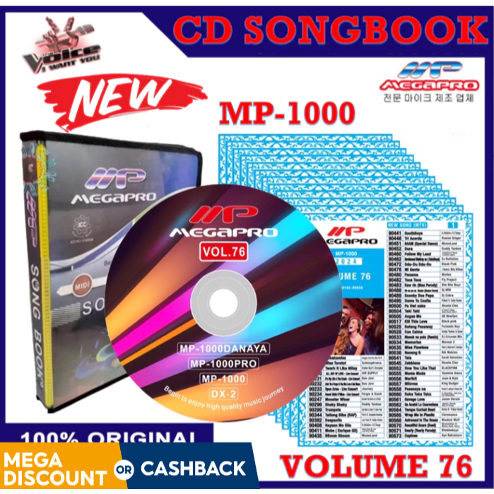 Updated CD for Megapro MP-1000,MP-1000 Danaya, MP-1000 PRO,DX-2 Vol 76 ...