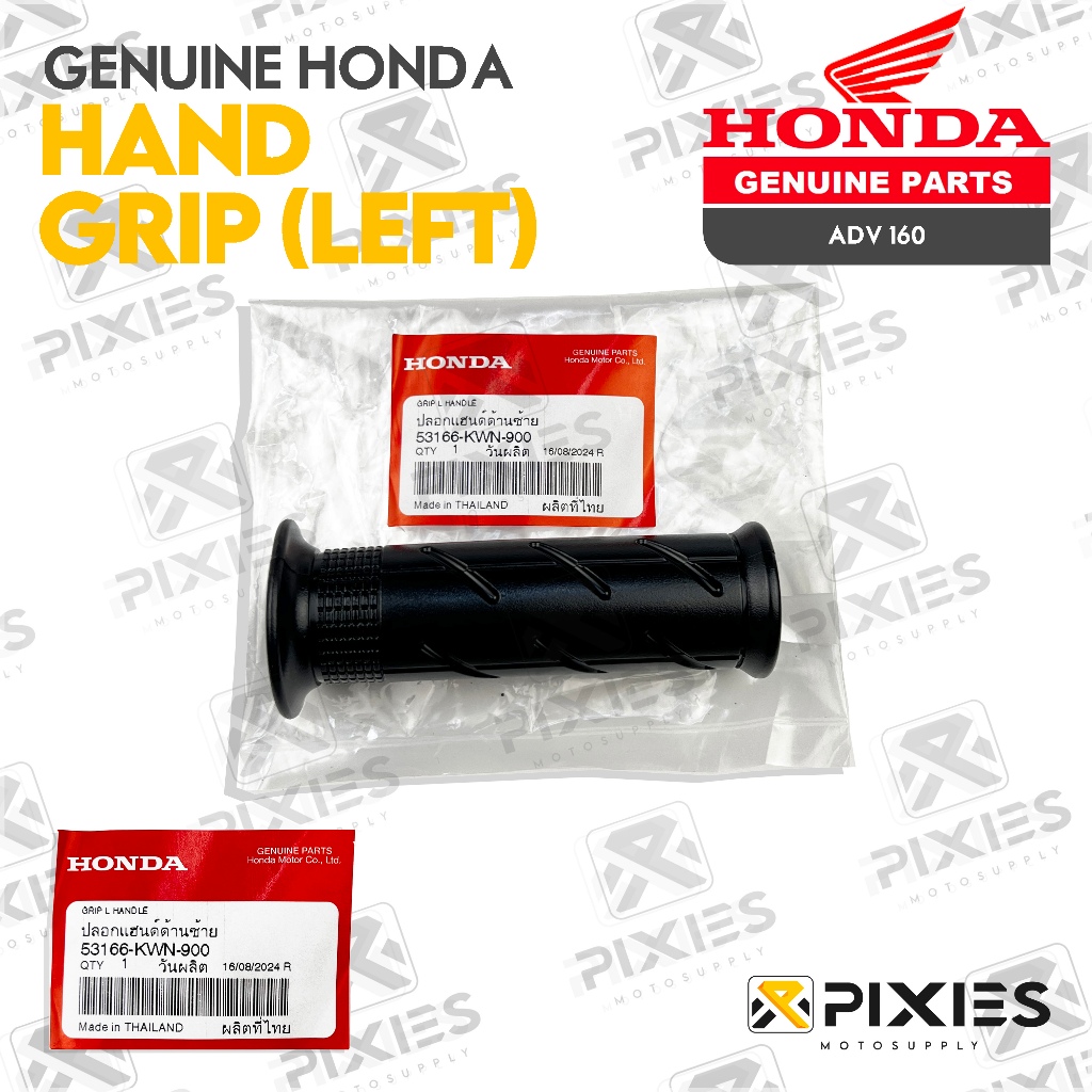 HONDA GENUINE LEFT GRIP FOR ADV150 / PCX150 / PCX160 / ADV160 | Shopee ...