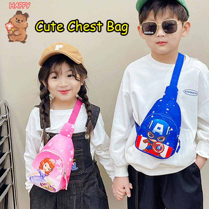 Mini Cartoon Boy Chest Bag Children Crossbody Bag Kids Sling Bag Travel ...