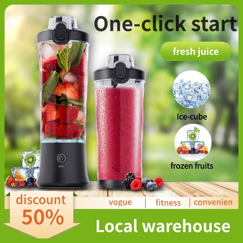Rechargeable Electric Fruit Juicer Portable Juice Cup Blender USB 600ML Water Resistant 6 Blades ...