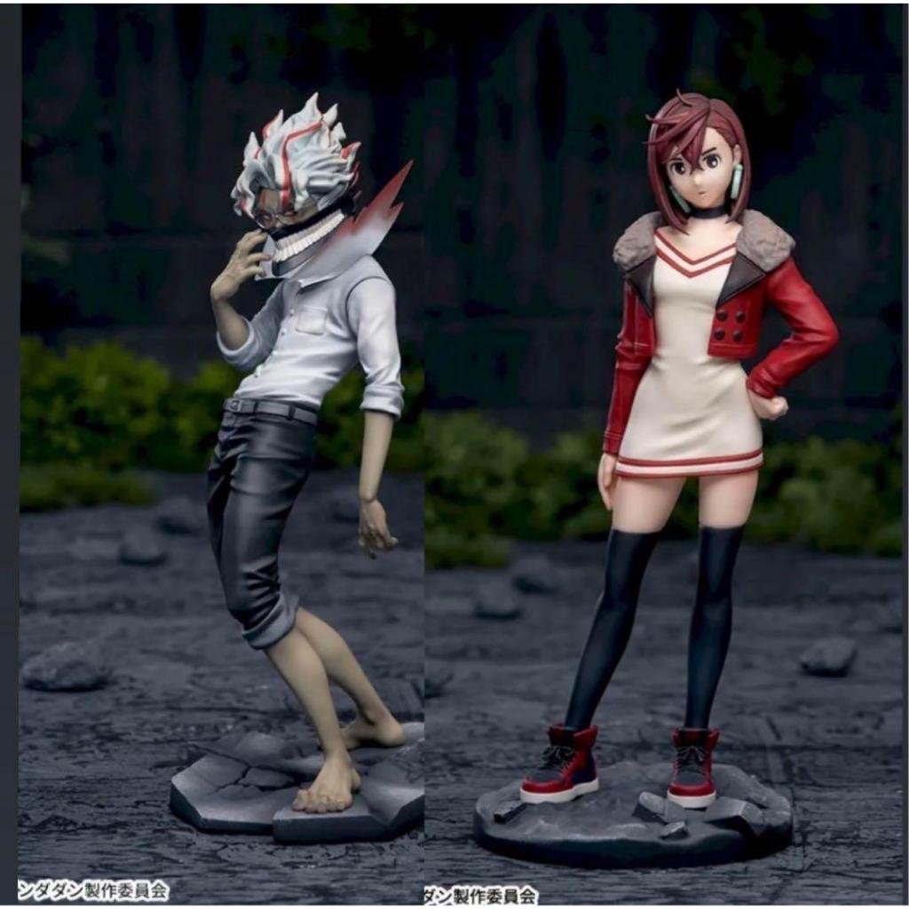 Dandadan Luminasta Okarun & Momo Figure Vol.2 Anime From Japan original ...
