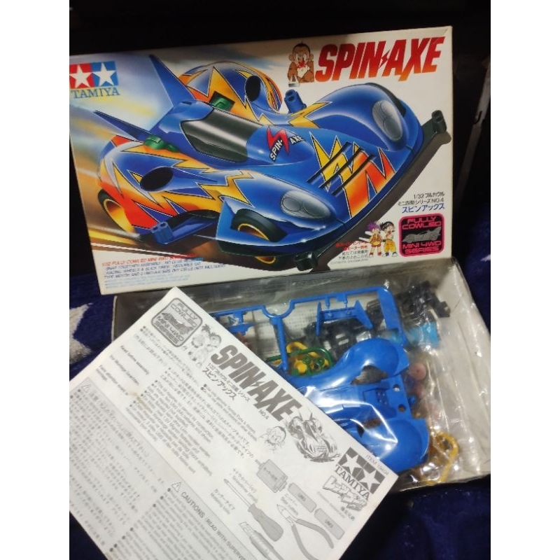 Spin Axe Tamiya Super 1 Chassis Mini 4WD | Shopee Philippines