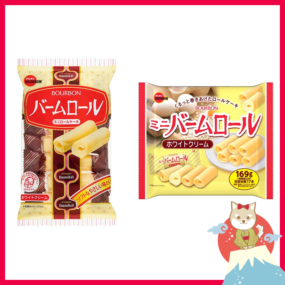 Bourbon Baum Roll Mini Roll Cake Japanese Snacks 【Delivery from Japan ...