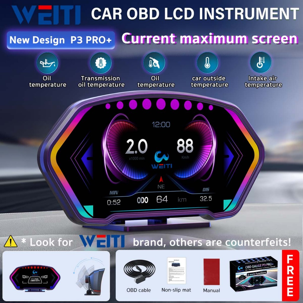 WEITI P6 P3 PRO+ Car Speed Gauge OBD OBD2 GPS Meter Accelerometer Alarm ...
