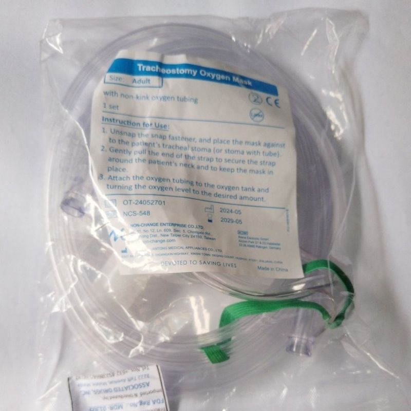 Tracheostomy Oxygen Mask (adult) | Shopee Philippines