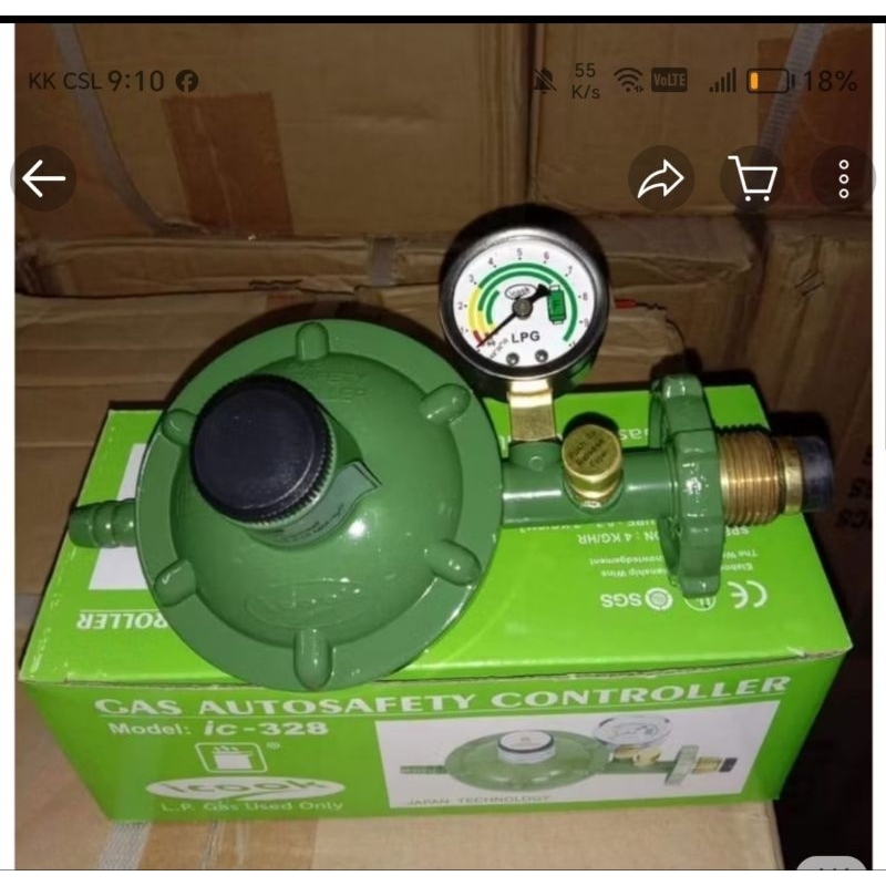ICOOK MGAS REGULATOR(IC-328) | Shopee Philippines