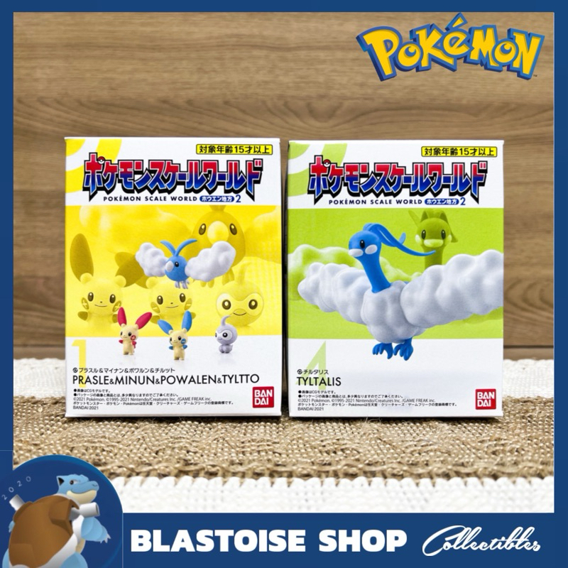 Pokemon Scale World Hoenn Region - Altaria Swablu Minun Plussle ...