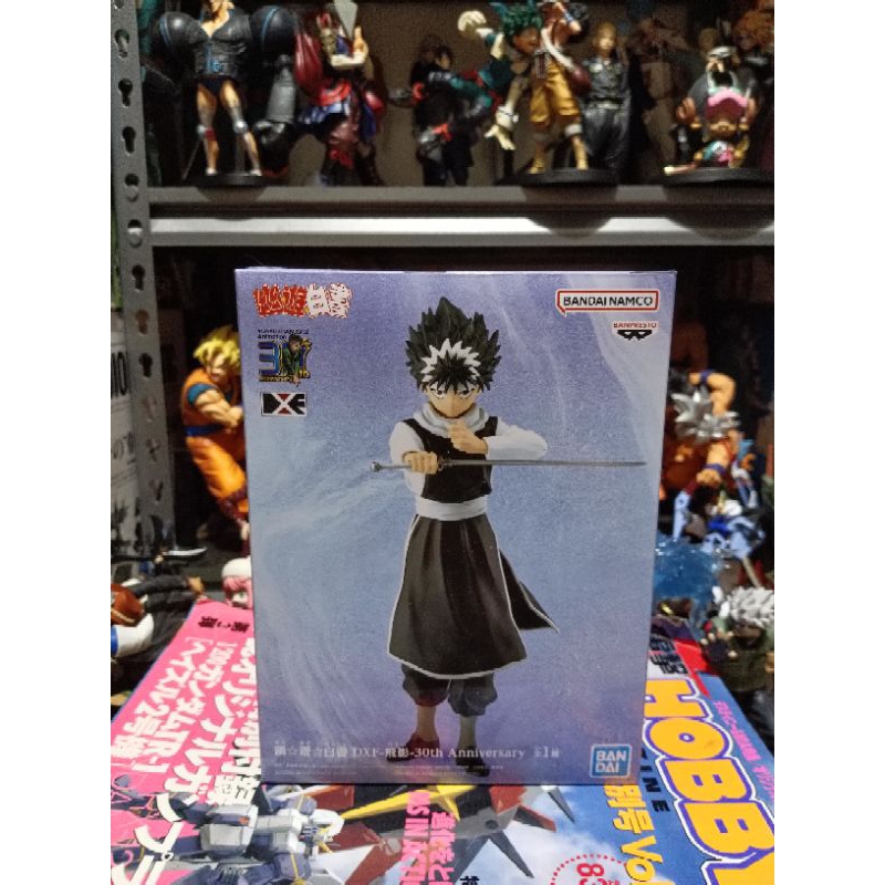Authentic Hiei aka Vincent of Yu Yu Hakusho DXF 30th Anniversary Bandai ...