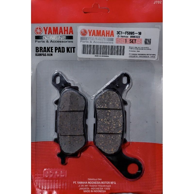 Yamaha Nmax V1, V2 Brake Pads Genuine (Rear) | Shopee Philippines
