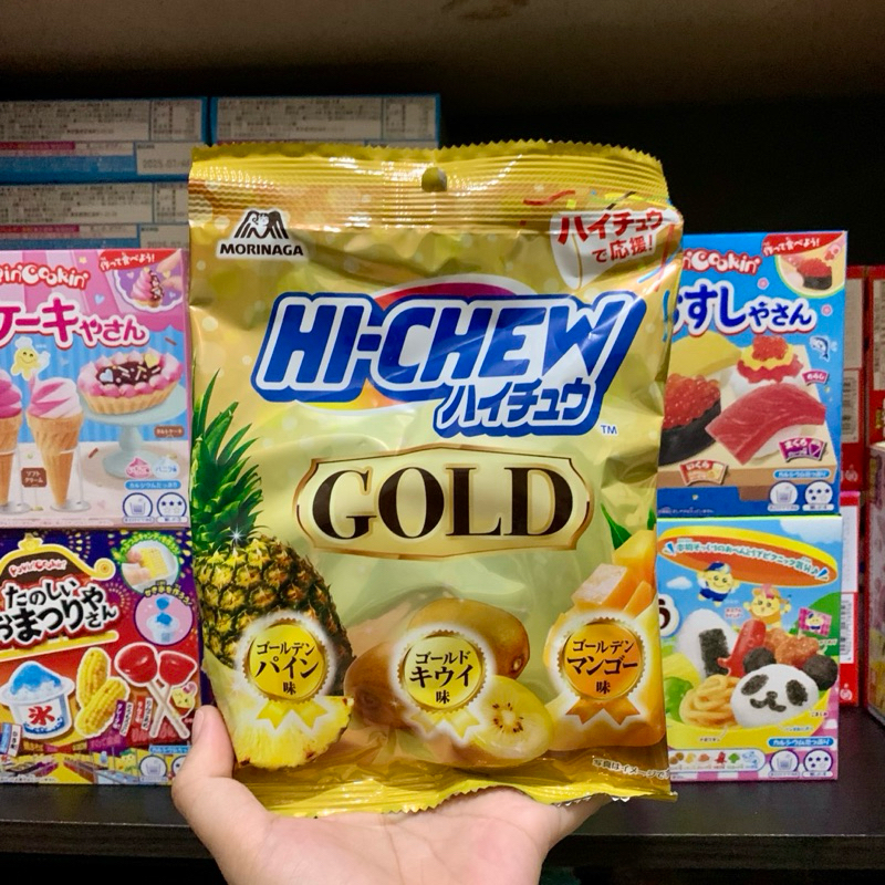 Japan Hi Chew assorted soft candy | Shopee Philippines