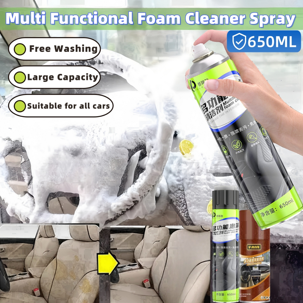 Multi Functional Foam Cleaner for Car Interior and House Leather Cleaner Foam Spray Free washing ...
