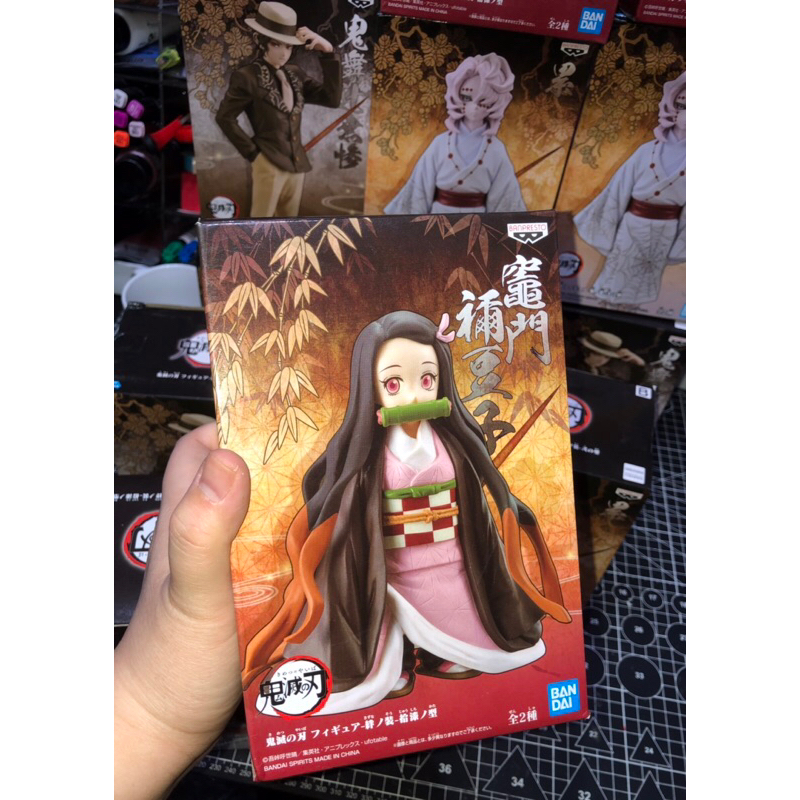 authentic BANPRESTO BANDAI Demon Slayer FIGURE KIMETSU NO YAIBA RUI DXF ...
