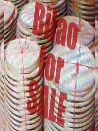 Bilao size 8/10/12/14/16 | Shopee Philippines