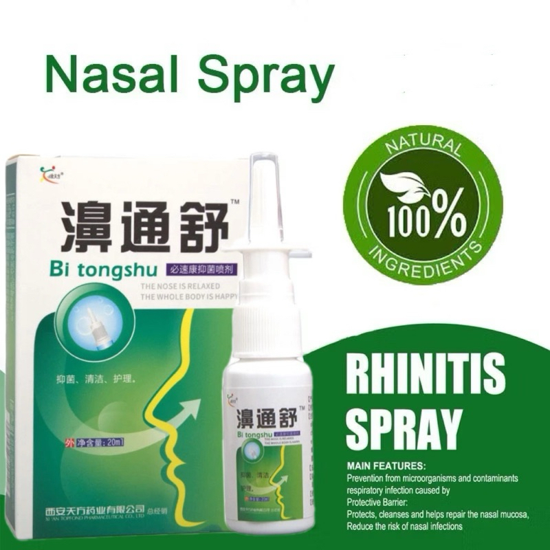 Dr.Alva Nasal Spray Chronic Rhinitis Sinusitis Spray Rhinitis Original ...
