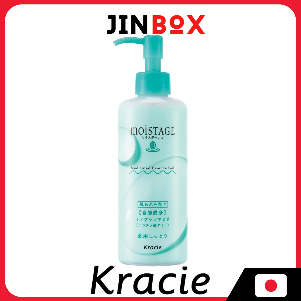 Kracie Moistage Medicated Essence Gel, Moisturizing, 180g | Moisturizing Niacinamide Collagen ...