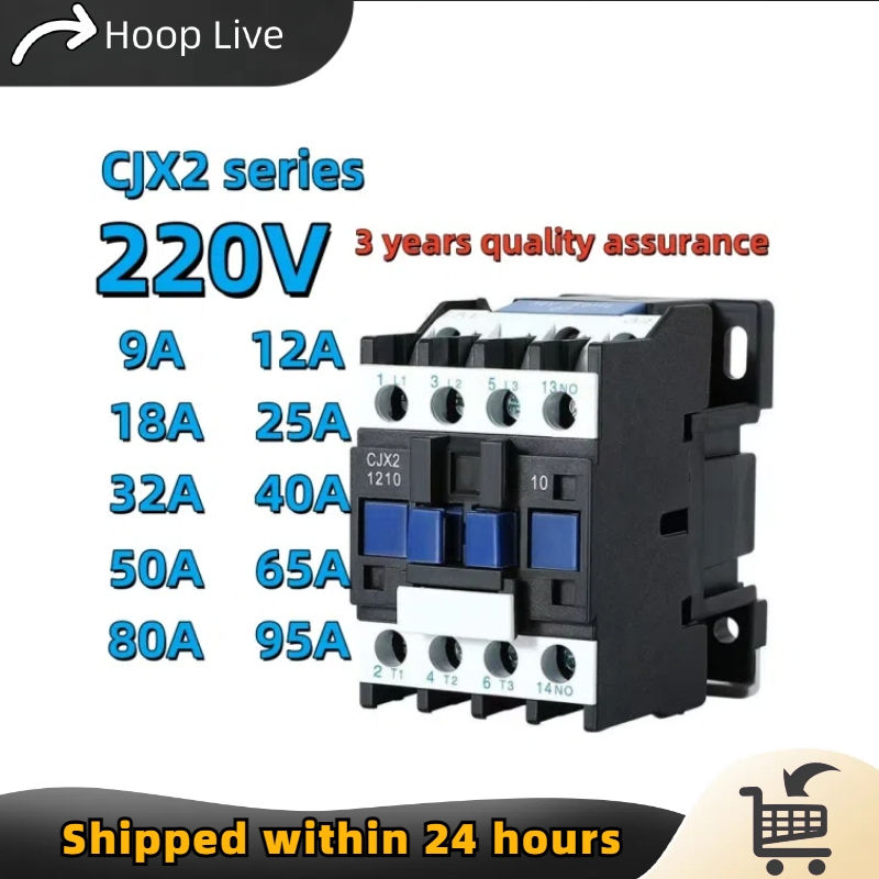 CHNT Ac contactor CJX2-0910 1210 1810 3210 4011 | Shopee Philippines