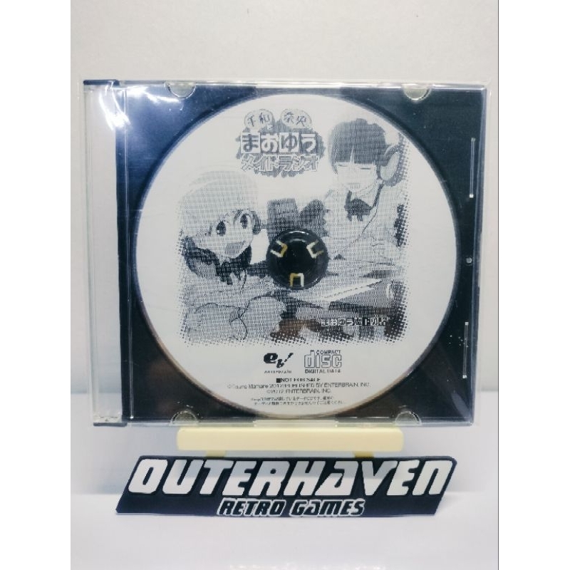 Original CD Anime Maoyu Demon King Hero Chiwa and Nao Maoyuu Maid Radio ...