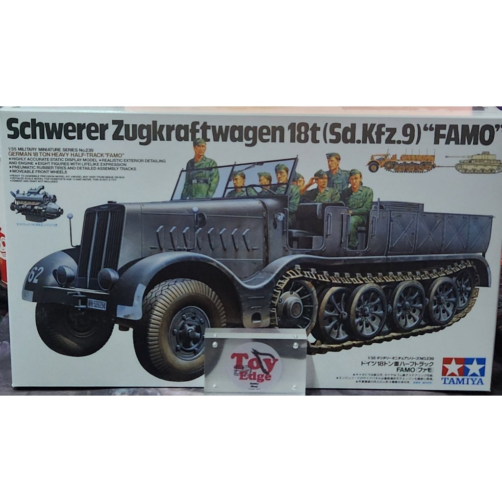 TAMIYA 1/35 GERMAN HALF-TRACK 18t SD.KFz.9 "FAMO" | Shopee Philippines