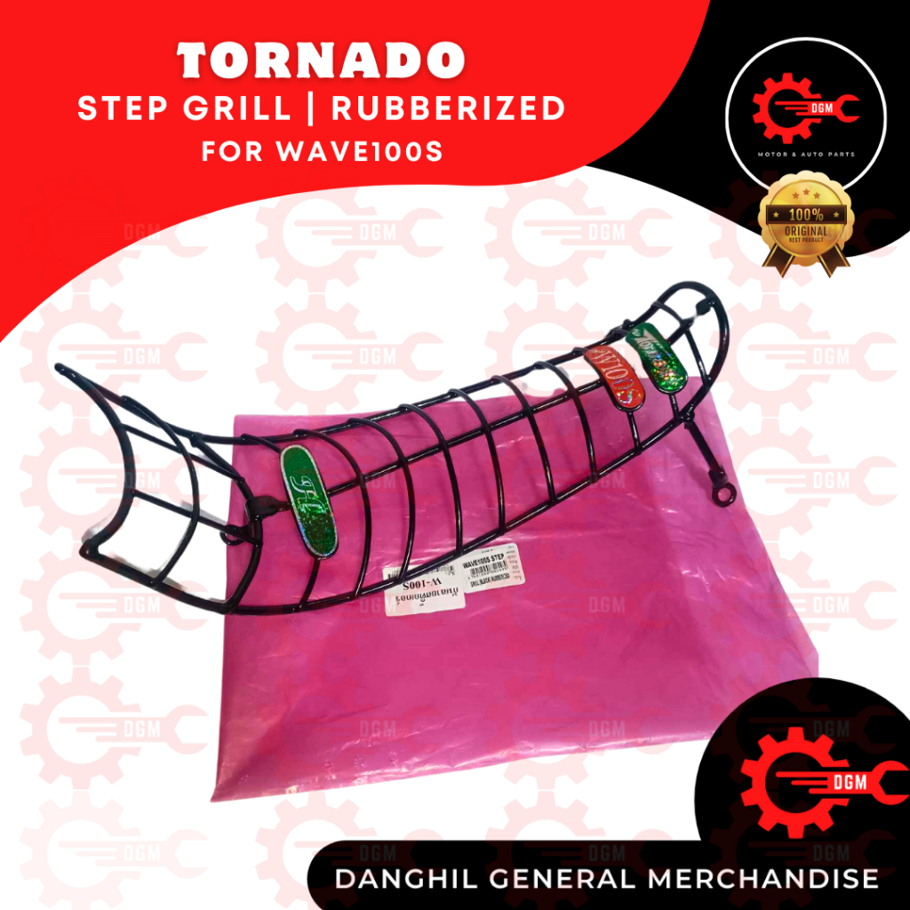 Center Carrier Step Grill Rubberized (Black)For Honda Wave100s & Xrm ...