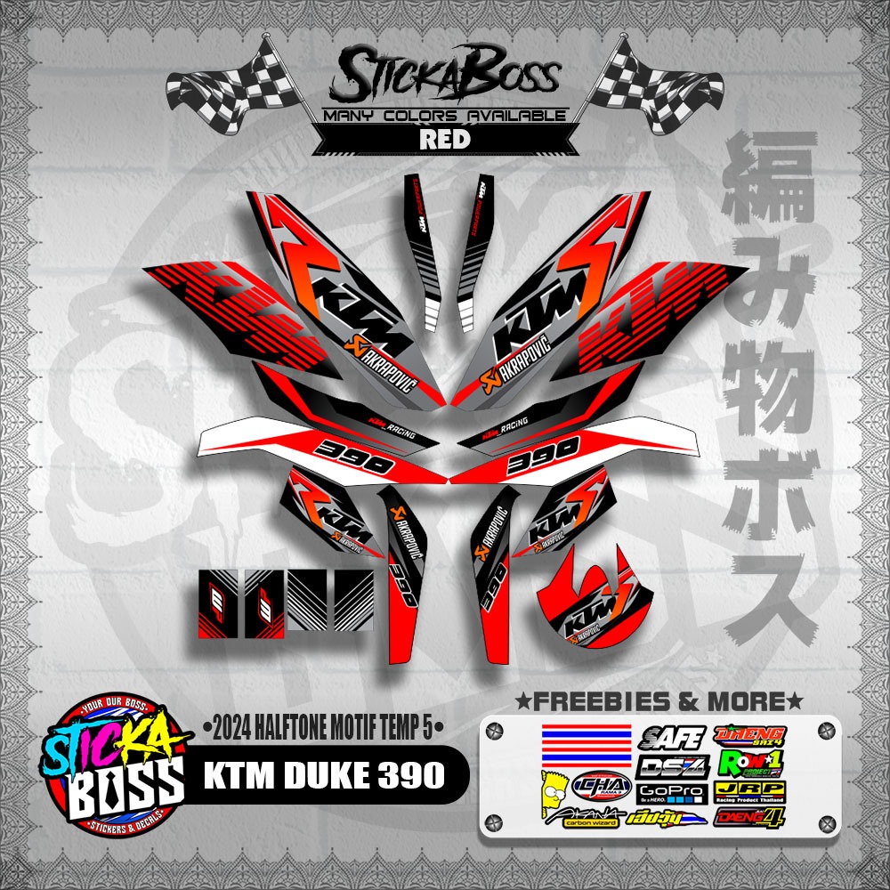 KTM DUKE 390 STICKER DECALS ( 2024 HALFTONE MOTIF TEMP 5 )【WITH ...