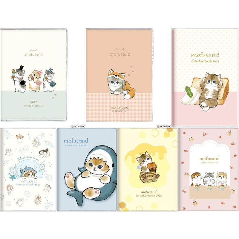 mofusand 2025 Planner Monthly Diary IceNyan Chiffon Cake samenyan Hachi ...