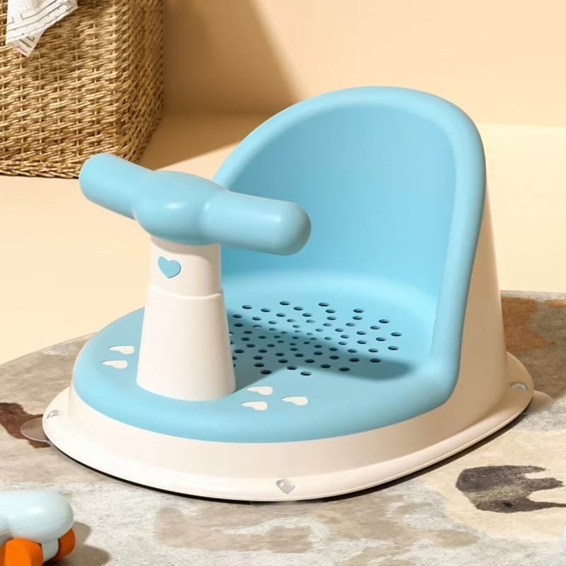 Baby Bath Chair Anti Slip shower Tub Seats for Babies Bathtub 6-12 ...