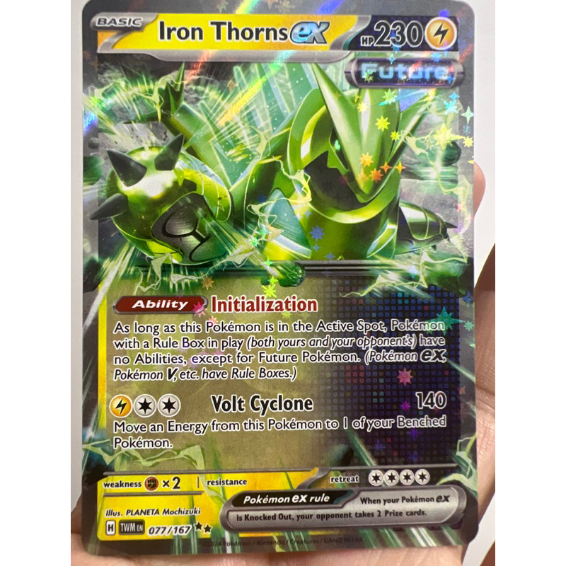 Iron Thorns ex - 077/167 - Ultra Rare Scarlet and Violet: Twilight Masquerade - Pokemon TCG ...