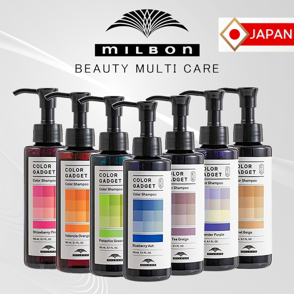 MILBON Color Gadget Color Shampoo coloring7 Color【Direct from Japan ...