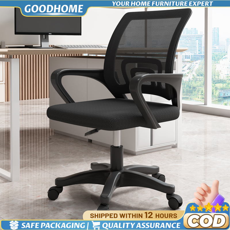 Office Chair Mreathable Learning Computer Chair Home Swivel Chair ...