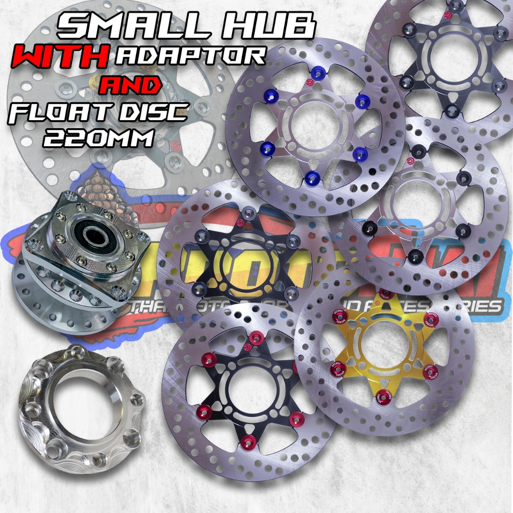 Small Hub with Float Disc 220mm & 4 Holes Adaptor For Wave | Shopee ...