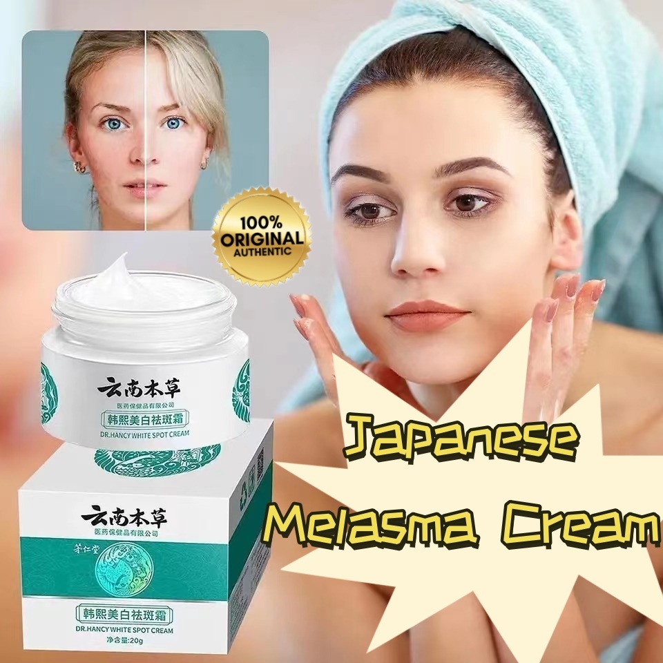 JAPANESE Melasma Cream White Spot Cream Skin Care Face Moisturizer ...