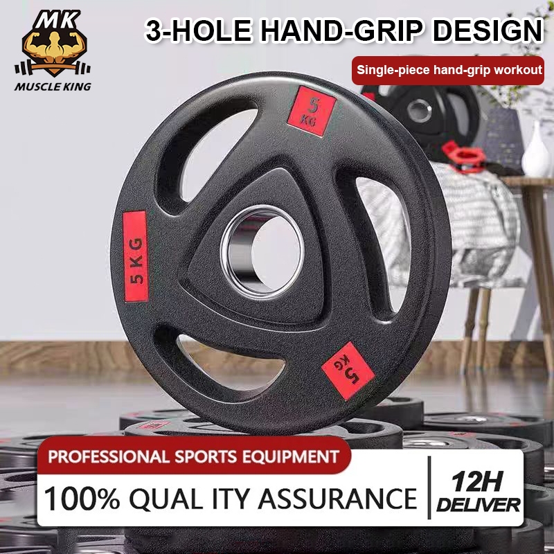Weight Plates Dumbbell Barbell Plate 3/5/10/15/20/25/30KG for Dumbbell ...