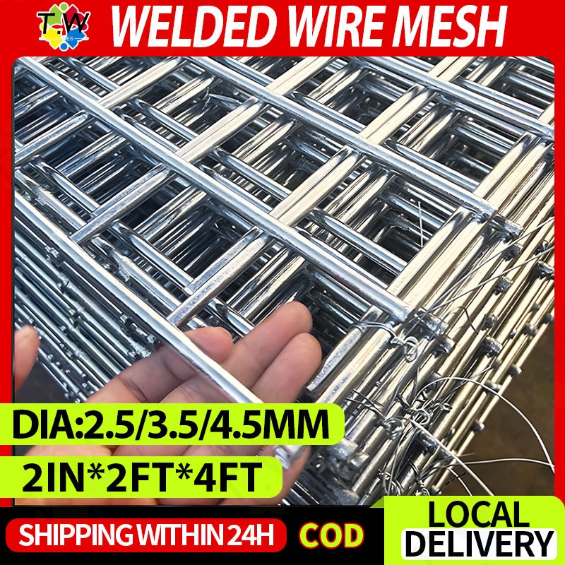 2IN Welded Wire Mesh Steel Matting Galvanized Iron Thickened Secure ...